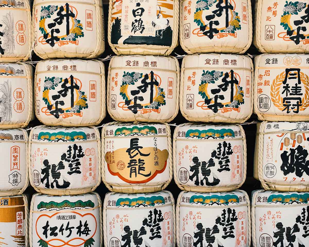 WSET Level 1 Sake Course - International Wine Center